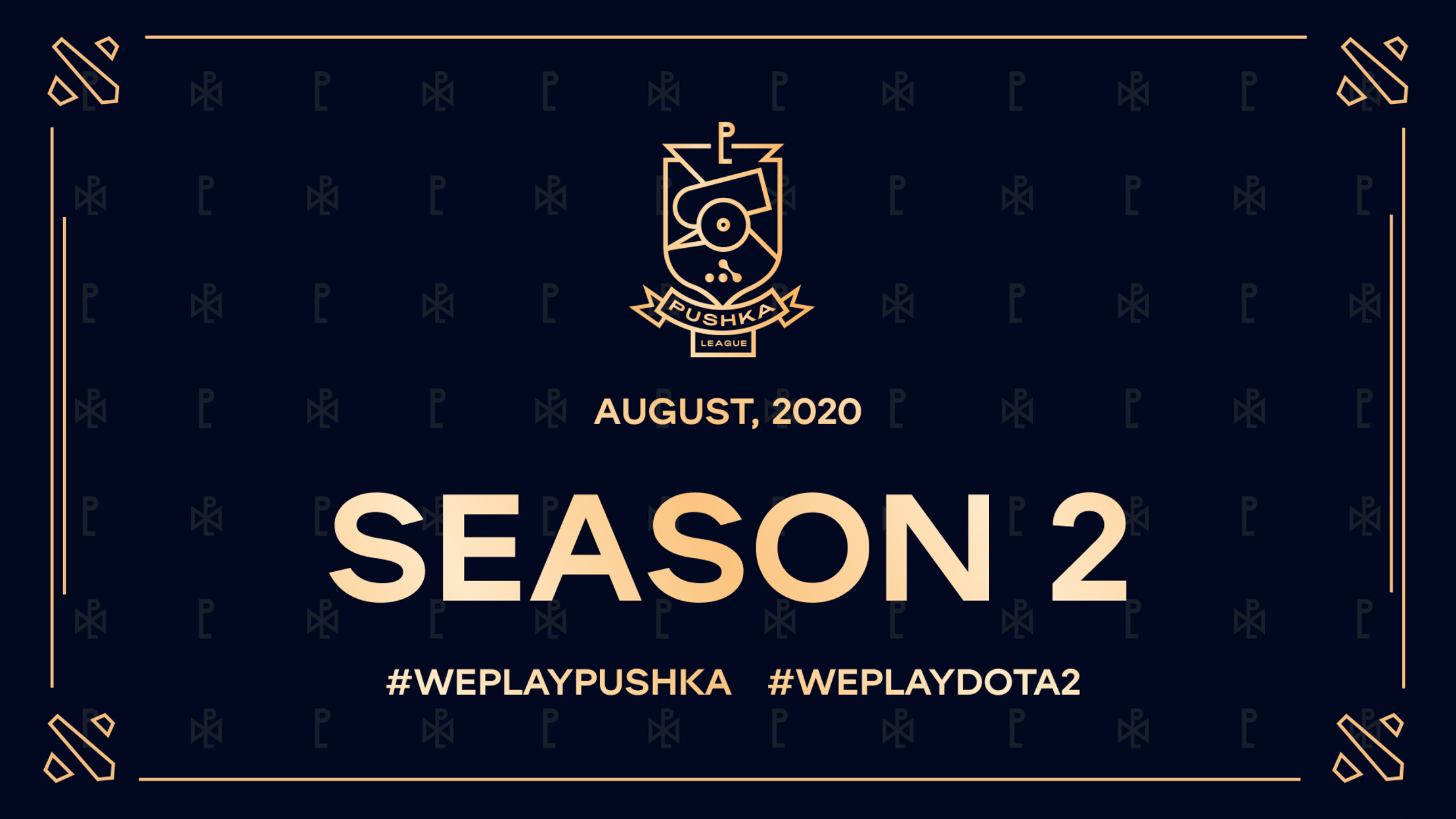 WePlay! Pushka League Season 2 | WePlay Esports Media Holding