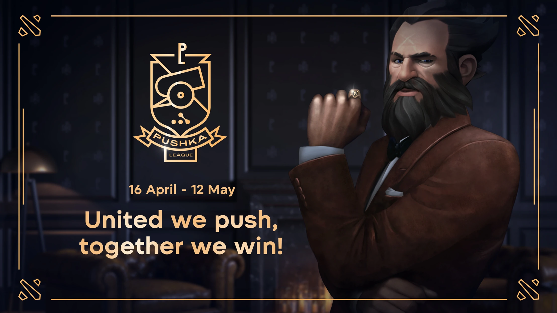 WePlay! Pushka League Dota 2 | WePlay Esports Media Holding